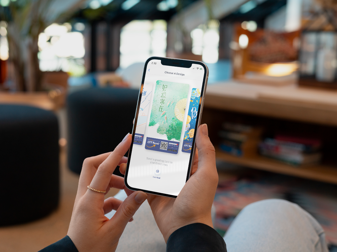 Digital Greeting Card | Digital Gift | OTT Remit